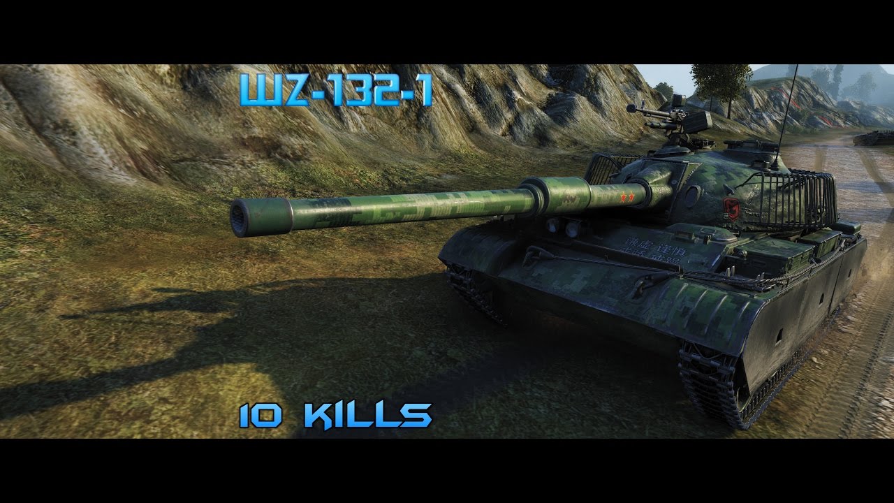 World of Tanks WZ-132-1 | 6.490 DMG | 10 kills | 1.488 EXP - Abbey ...