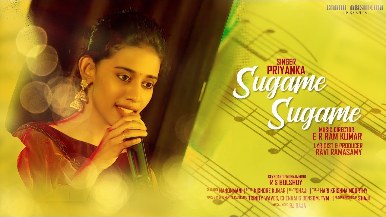 Sugame Sugame | Priyanka | ER Ram Kumar | Ravi Ramasamy| - YouTube