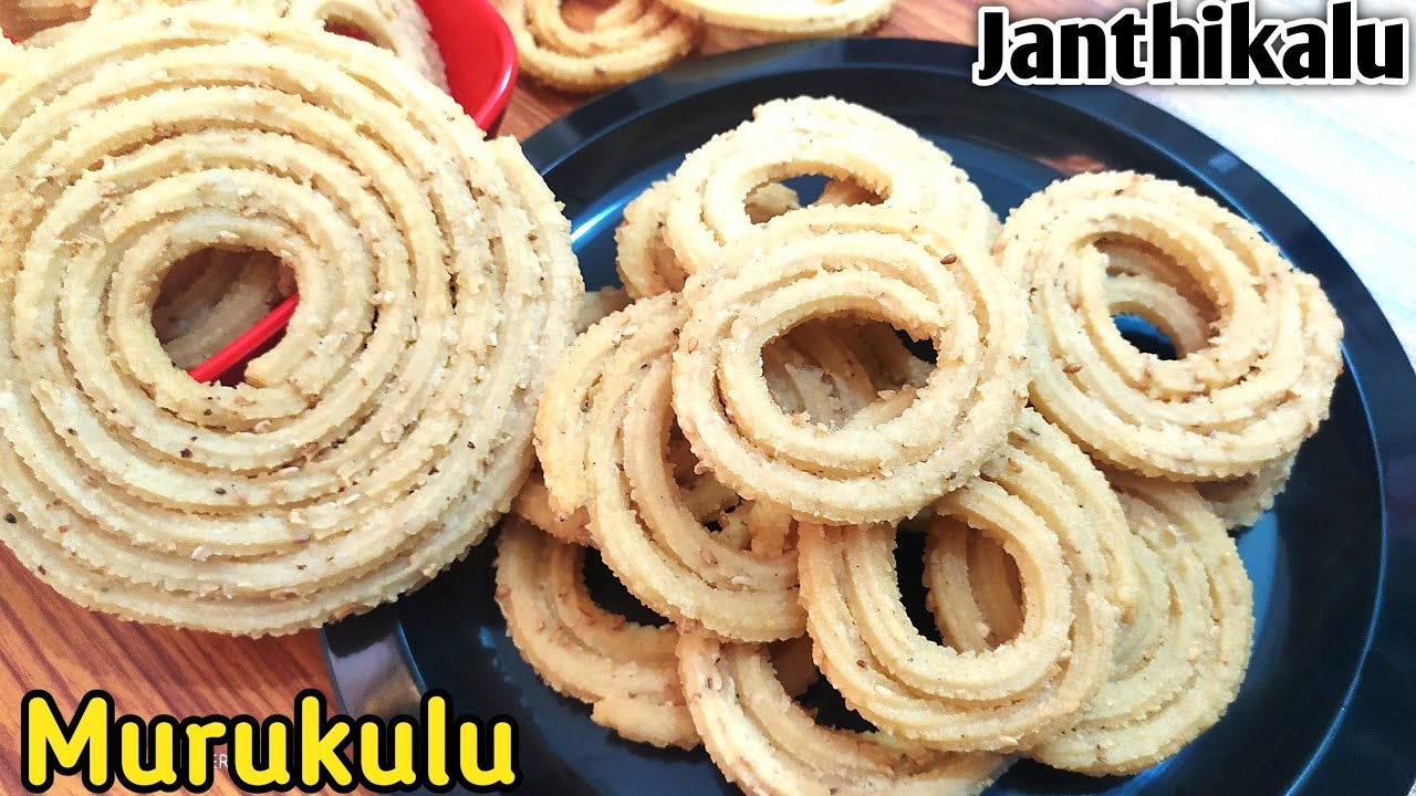 మురుకులు గుల్లగా కరకరలాడుతూ రావాలంటే పిండిలో ఇవి కలిపి చేయండి👌Sankranti ...