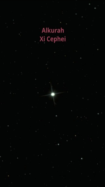Alkurah, Xi Cephei #space #universe #shorts #astronomy - YouTube