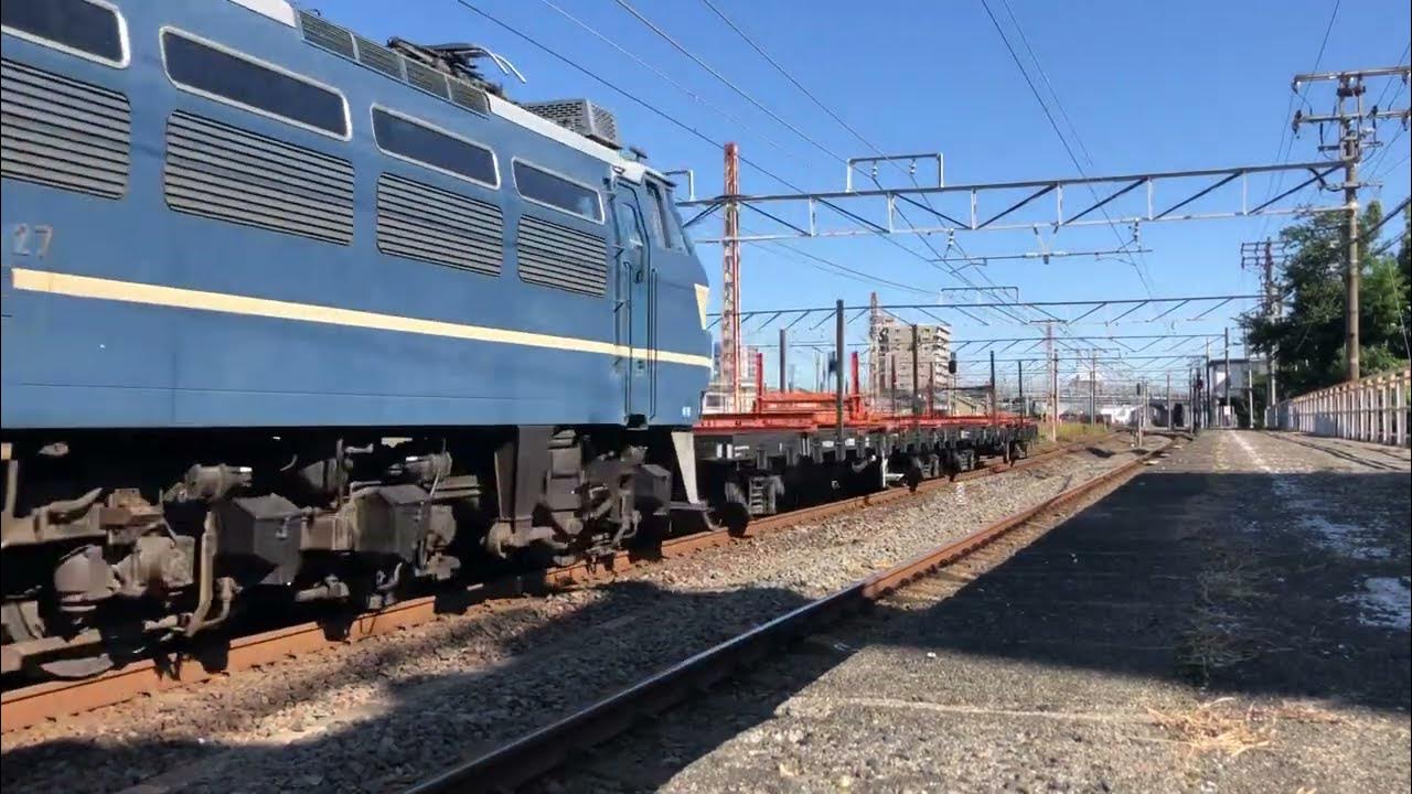 【ゼロロク最後の本線走行か？②】8865レ EF66-130+EF66-27+チキ2B 大垣駅通過 - YouTube