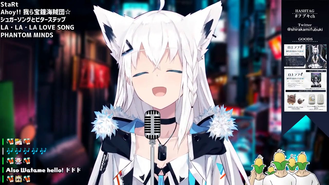 Shirakami Fubuki sings PHANTOM MINDS - 8 January 2021 - YouTube Music