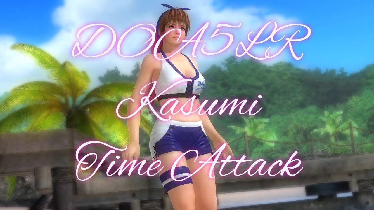 DOA5LR [Xbox Series X]: Kasumi Time Attack #2 - YouTube