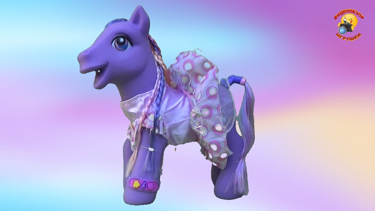 Большая Пони музыкальная игрушка Lovely neddy / big pony music, toys ...
