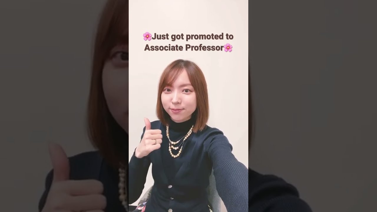 准教授になりました🌸 (Promoted to Associate Professor) - YouTube