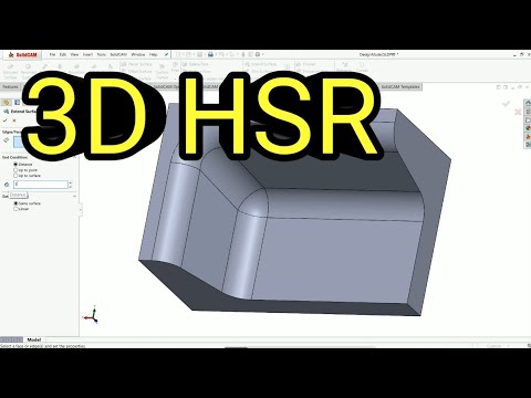 HSR 3d operation in solidcam - YouTube