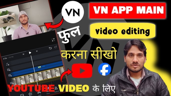 VN Video Editor Full Tutorial in Hindi VN Se Video Edit Kaise Kare ?🦇 ... VN Video Editor Full Tutorial in Hindi VN Se Video Edit Kaise Kare ?🦇 ...