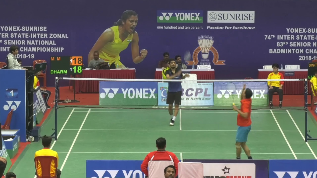 Assam Badminton Association Live Stream - YouTube