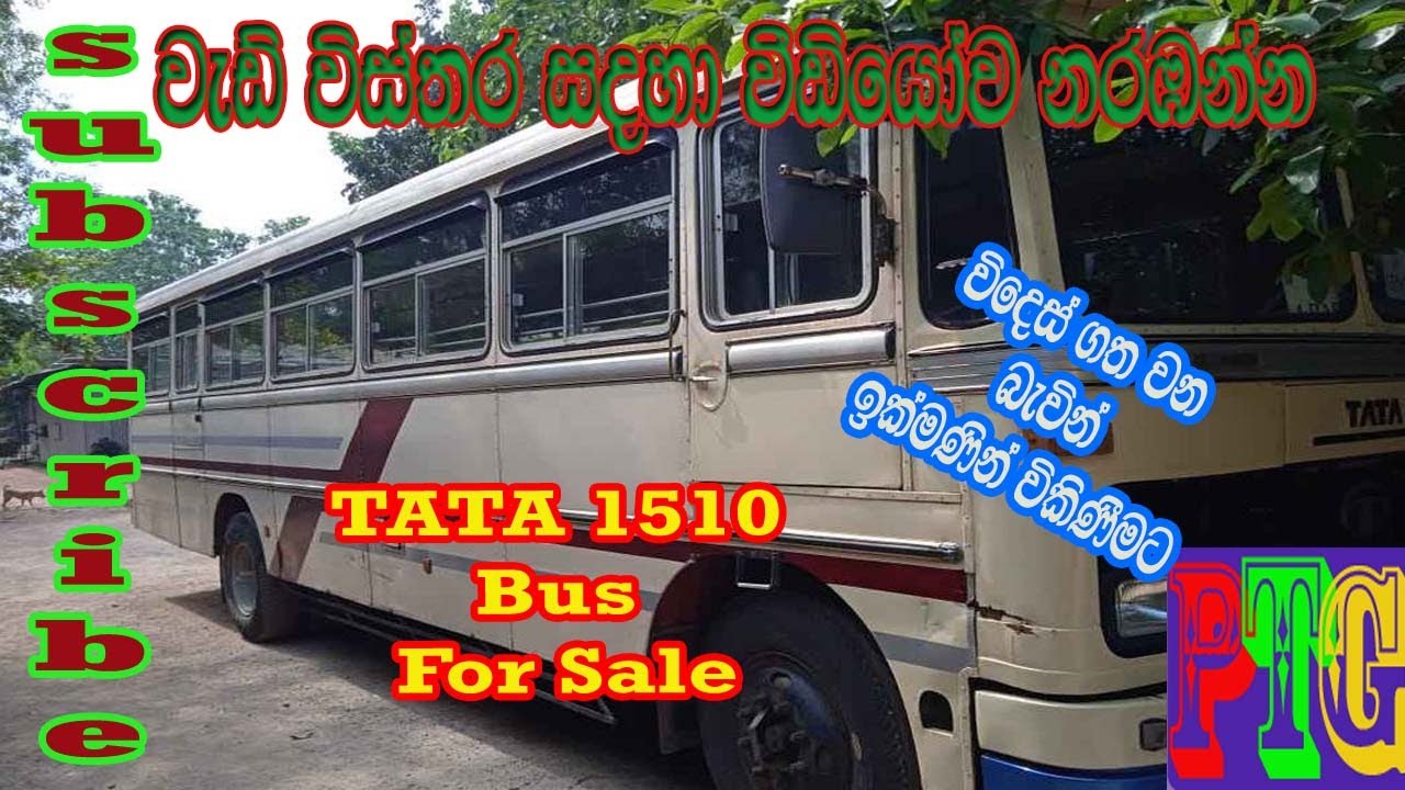 TATA 1510 Bus for sale With Hire - YouTube