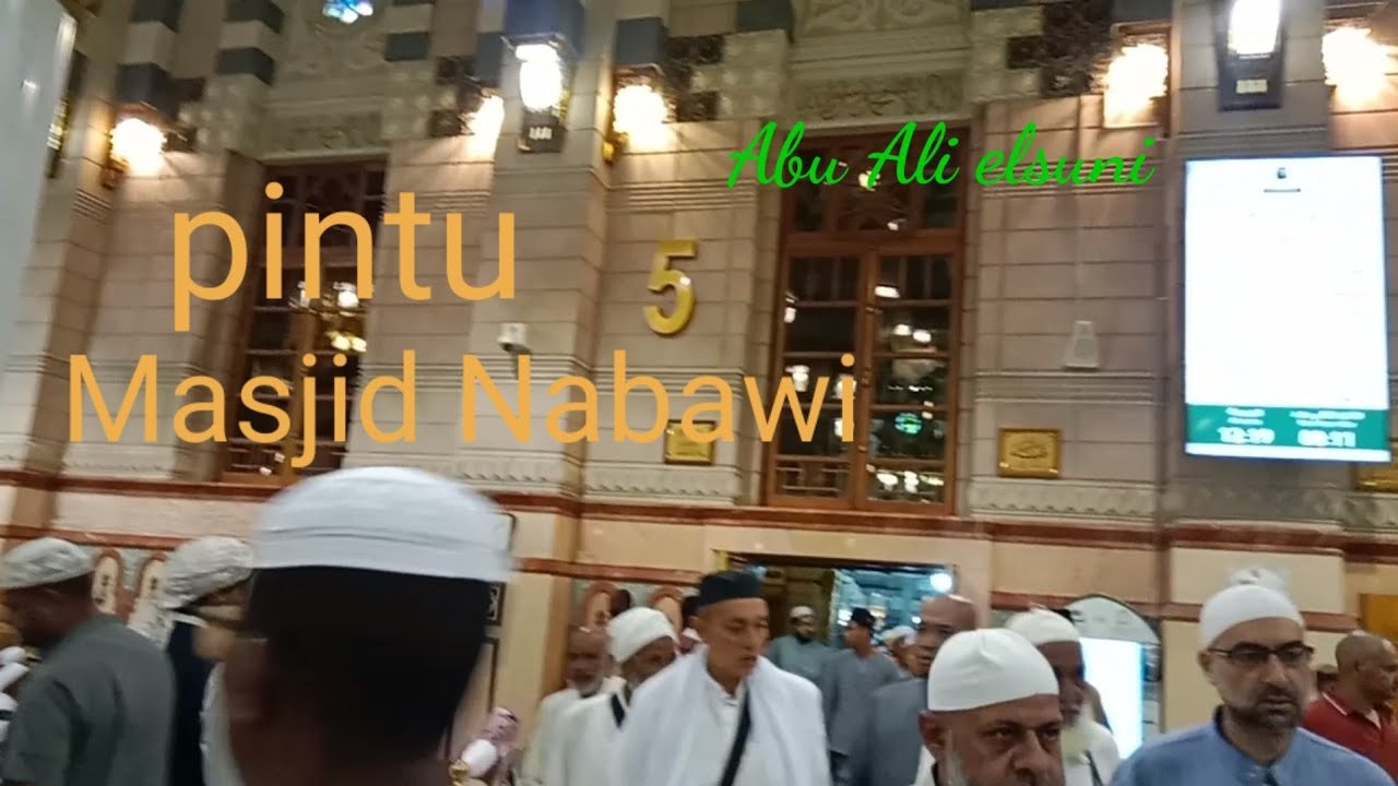 Adzan shalat Subuh Masjid Nabawi,06 Dzulqaidah 1444 - YouTube