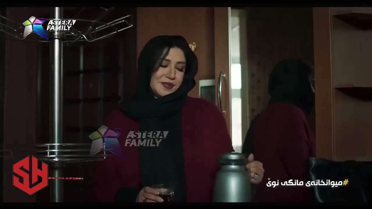 filmi farsi doblaji kurdi miwan xanai mangi nwe - YouTube