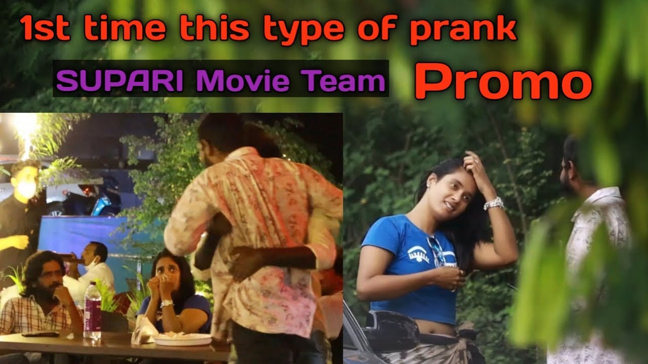 Prank on Supari movie team PROMO || Ulta gang || Telugu prank || next ...