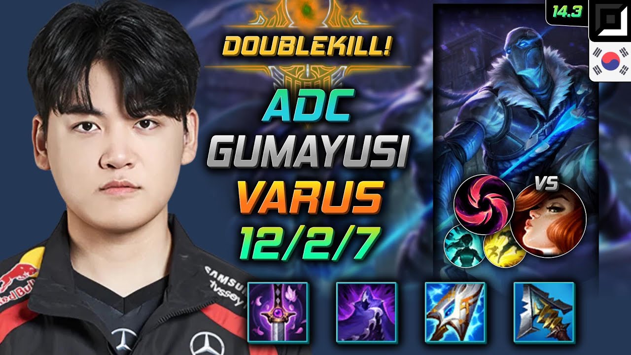 Varus Adc Build Gumayusi Youmuu's Ghostblade Hail of Blades - LOL KR ...