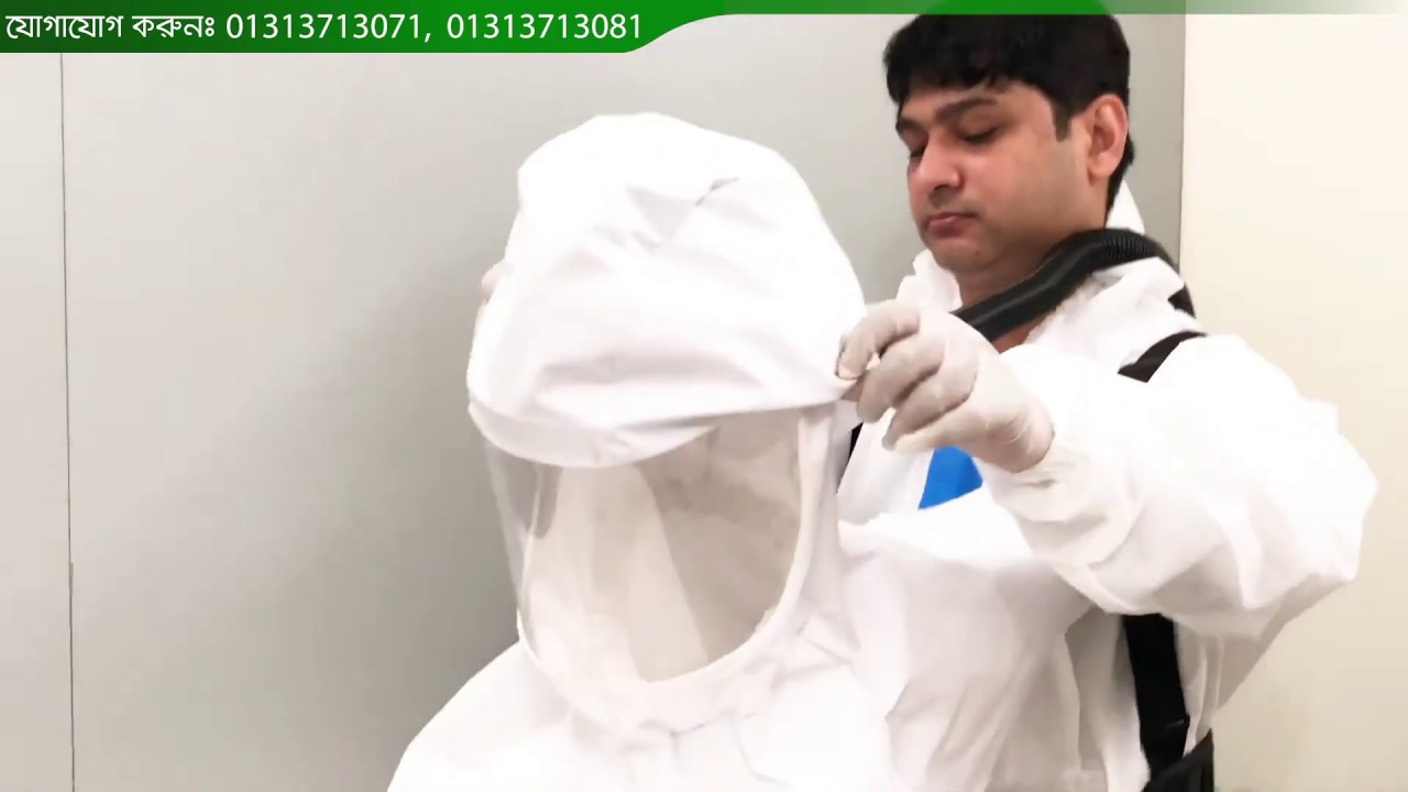 Powered Air Purifying Respirator (PAPR) - YouTube