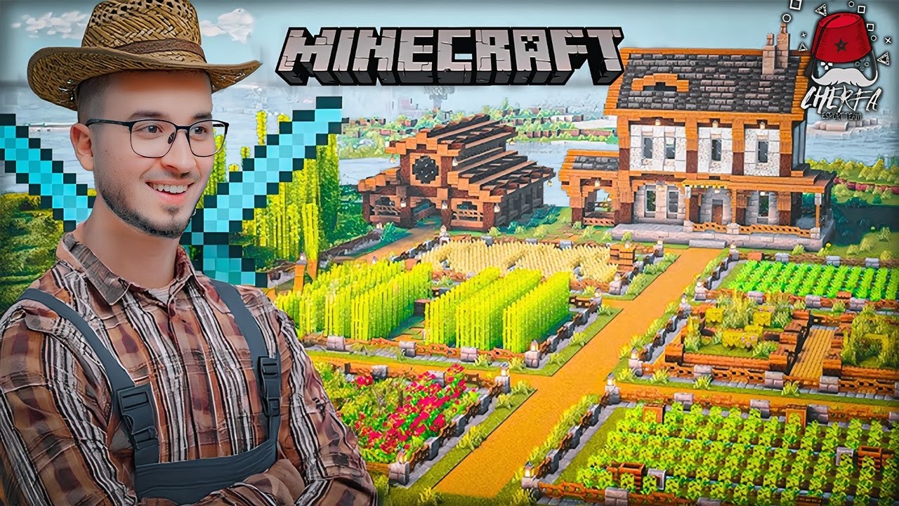 MINECRAFT CHERFA #3 مزرعتي الجميلة في سيرفر الشرفة 👩🏻‍🌾🧺 - YouTube
