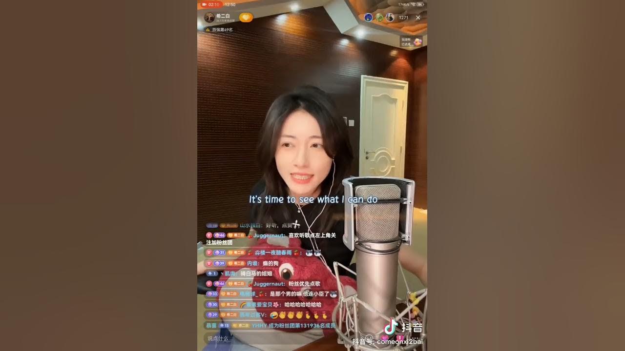 let it go 希二白 - YouTube