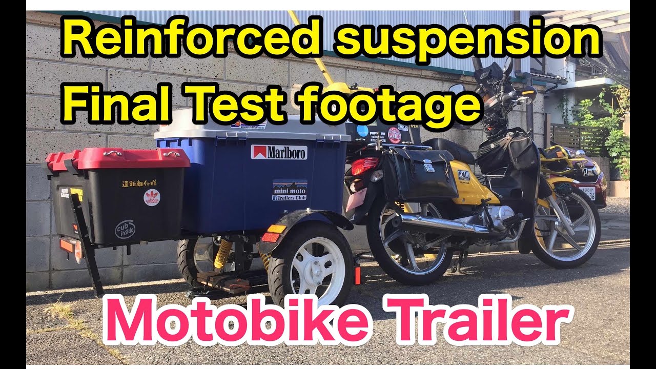 motobike trailer suspension Final Test footage - YouTube