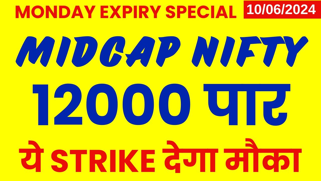 Midcap Nifty Prediction For Expiry | Option Chain Analysis For Monday ...