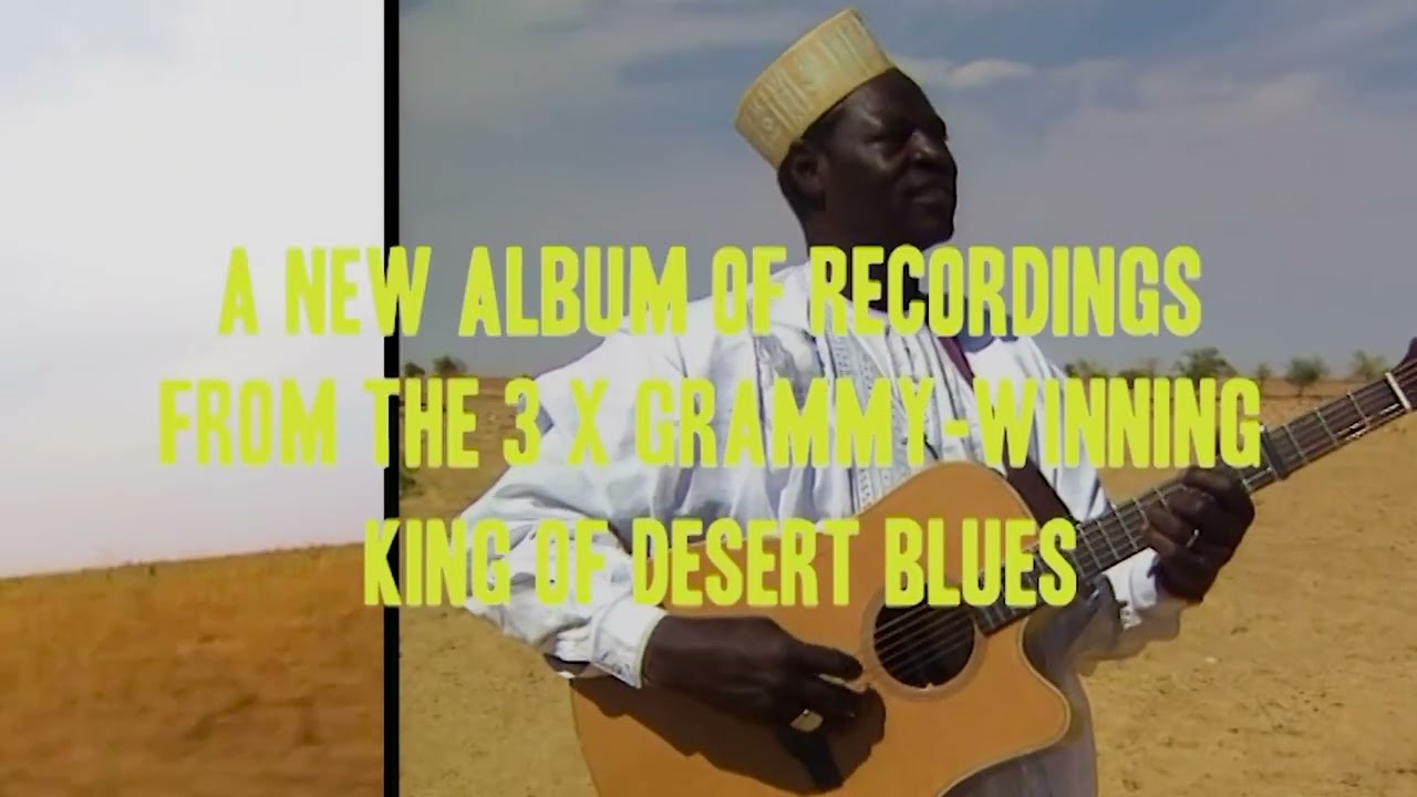 African Blues | Мusic Gateway