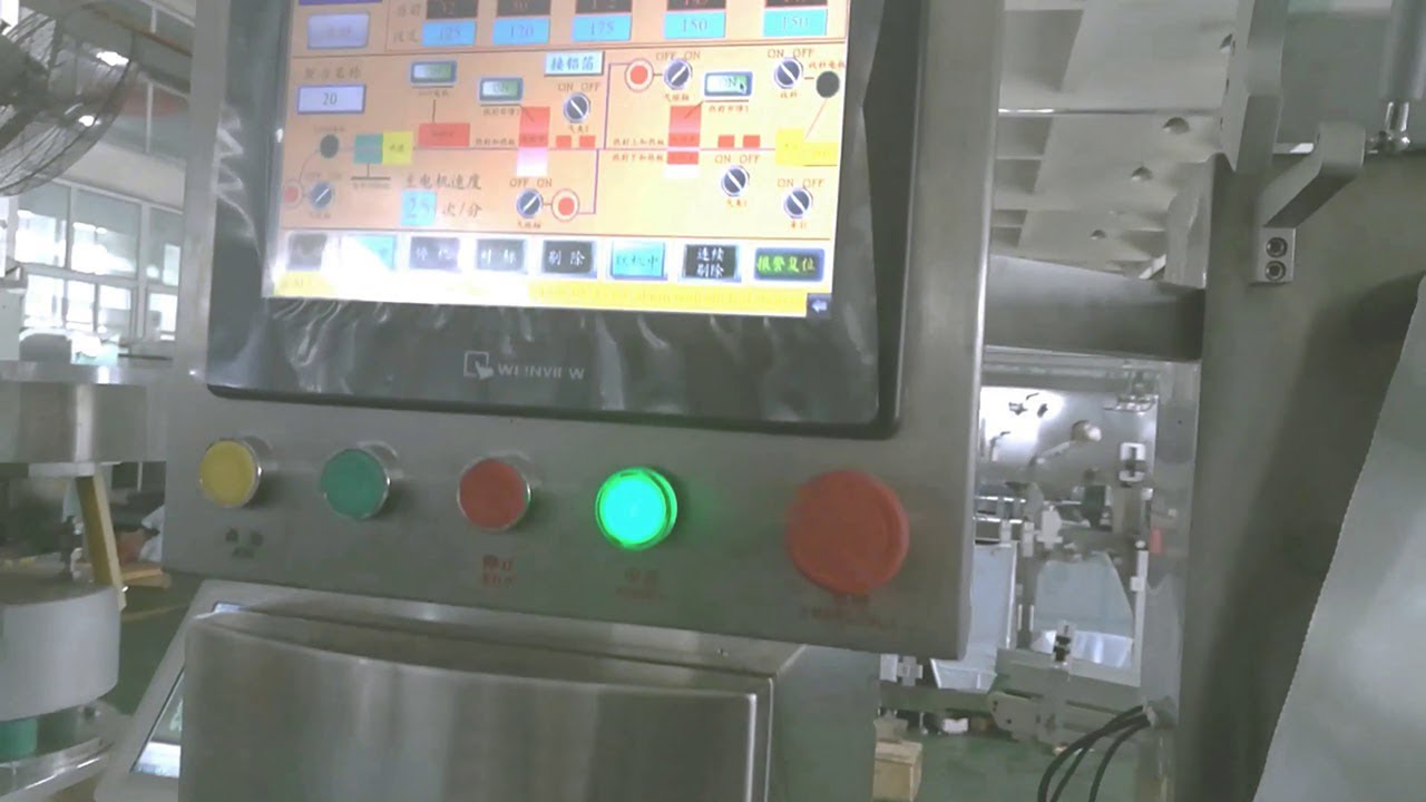 high speed capsules AL-AL blister packing machine with waste product ...