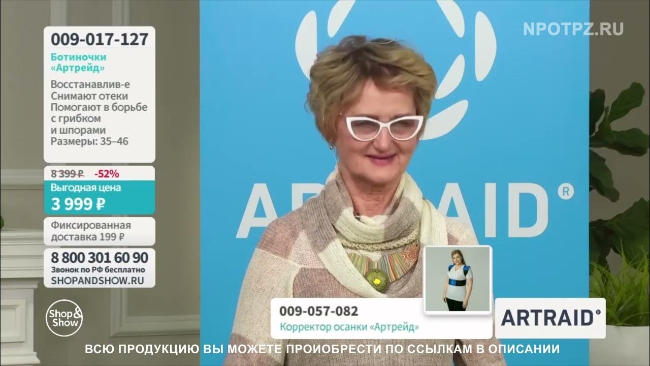 Микросферы в медицине 🔵 Отзыв о микросферах 🔵 НПО ТехПродЗдрав - YouTube