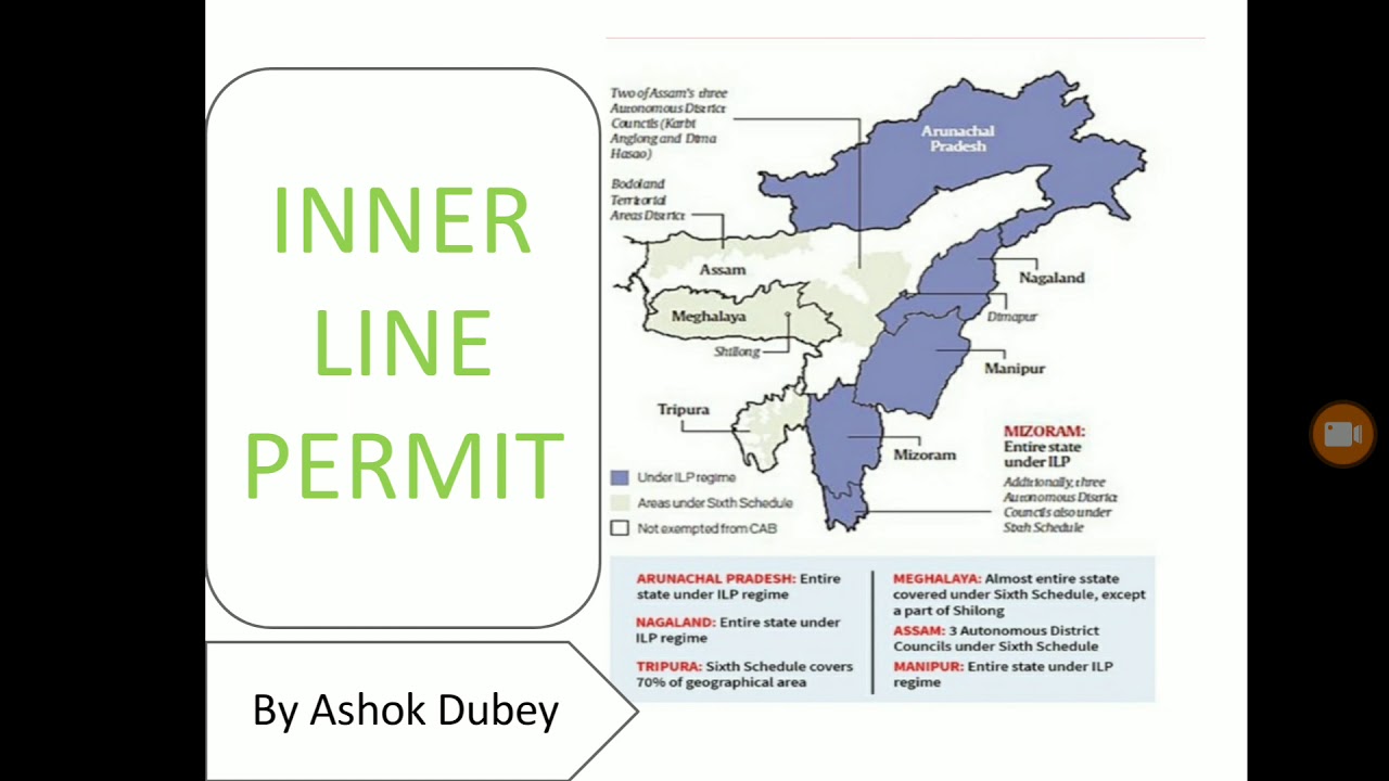 Inner line permit - YouTube