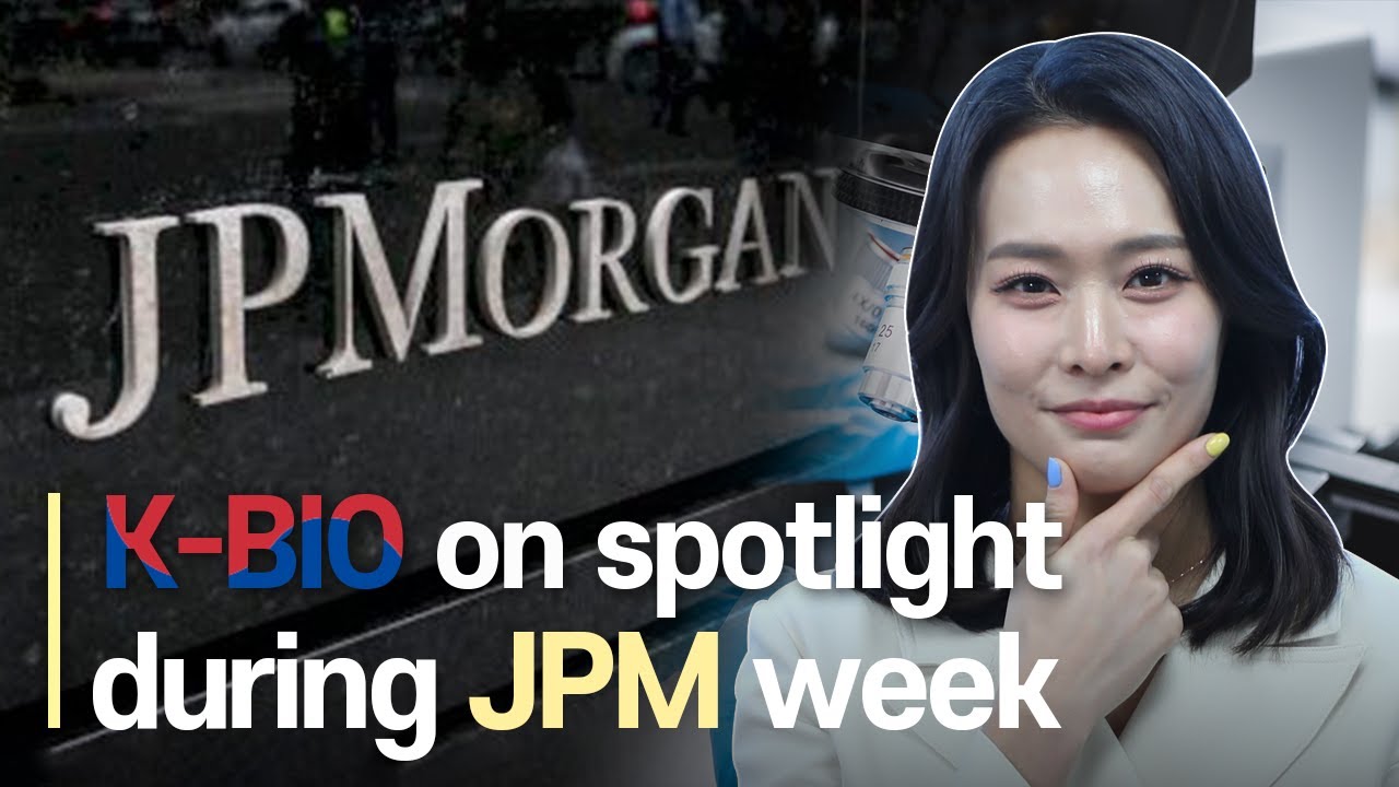 [Bio NEWS] K-BIO on spotlight during JPM week - YouTube