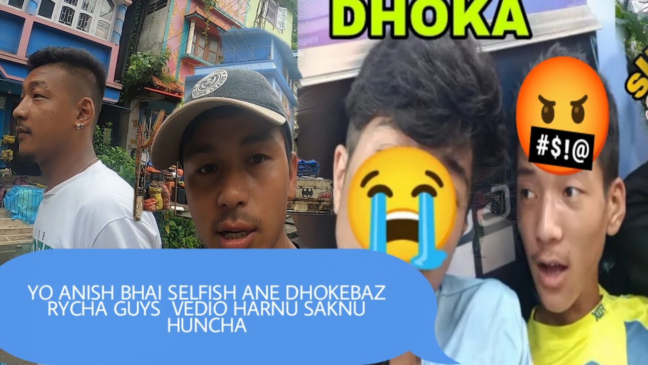 DAY-8 BACK TO HOME /MTB ANISH LAI VATUM VANEKO MASSAGE KO REPLAY NAI ...