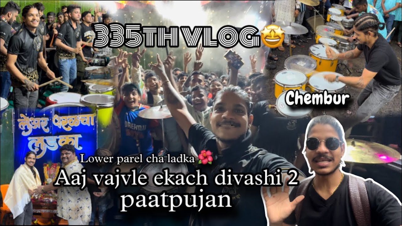 335th VLOG🤩| lower parel cha ladka | chembur cha prince | ekach divashi ...