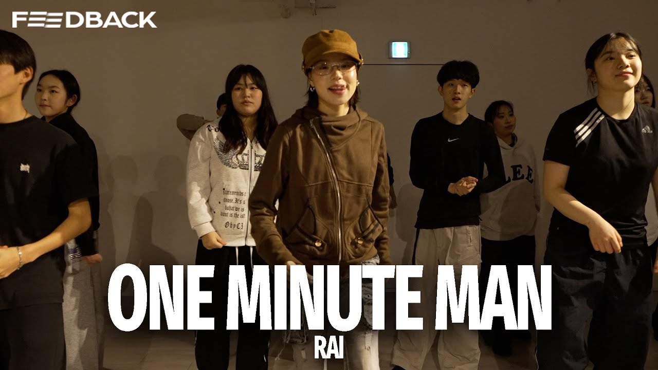 Jamini, Missy Elliot, Ludacris, Laid Back - ONE MINUTE MAN (Jamini ...