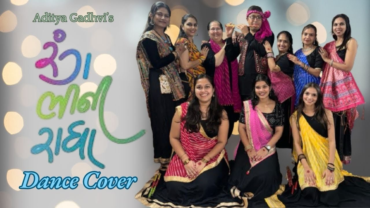 Rang Bhini Radha Dance Cover | Dance Performance | Sharad Poornima 2024 ...