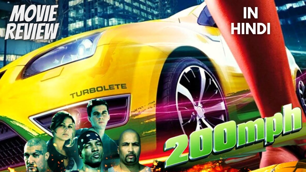 200 MPH - Review | 200 M.P.H. 2011 - YouTube