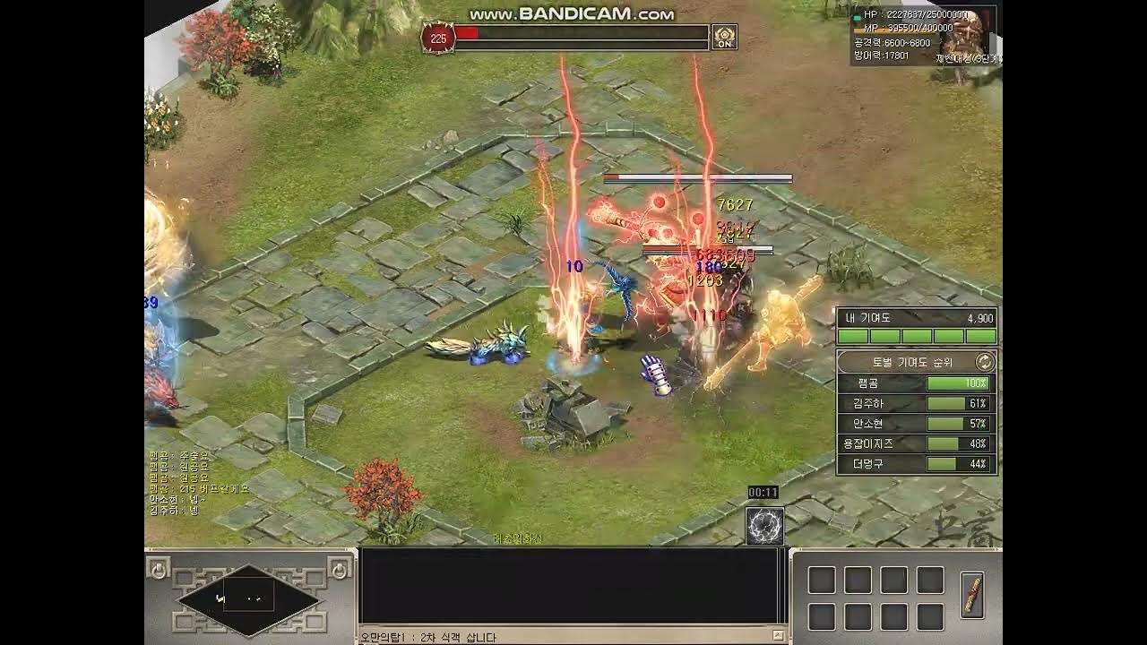 [거상] 증장천왕 제천대성 토벌 아찔한 버티기 - YouTube