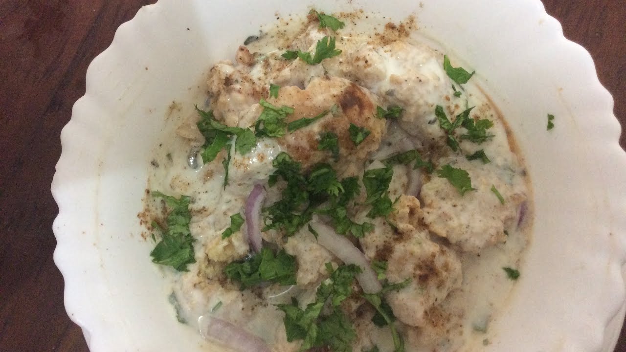 Dahi Bara Recipe.How to make dahi Bara Pakistani style.Tasty Dahi ...