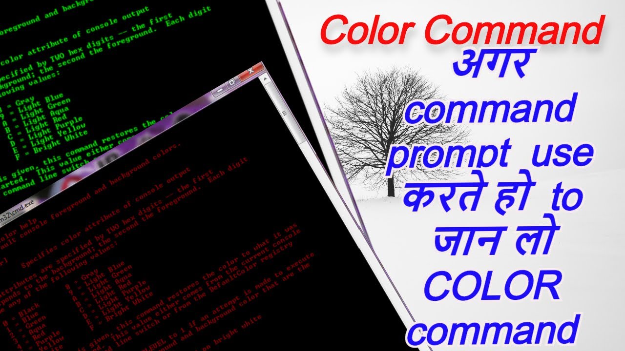How To Change Text Color In Command Prompt Color Command In Cmd YouTube How To Change Text Color In Command Prompt Color Command In Cmd YouTube