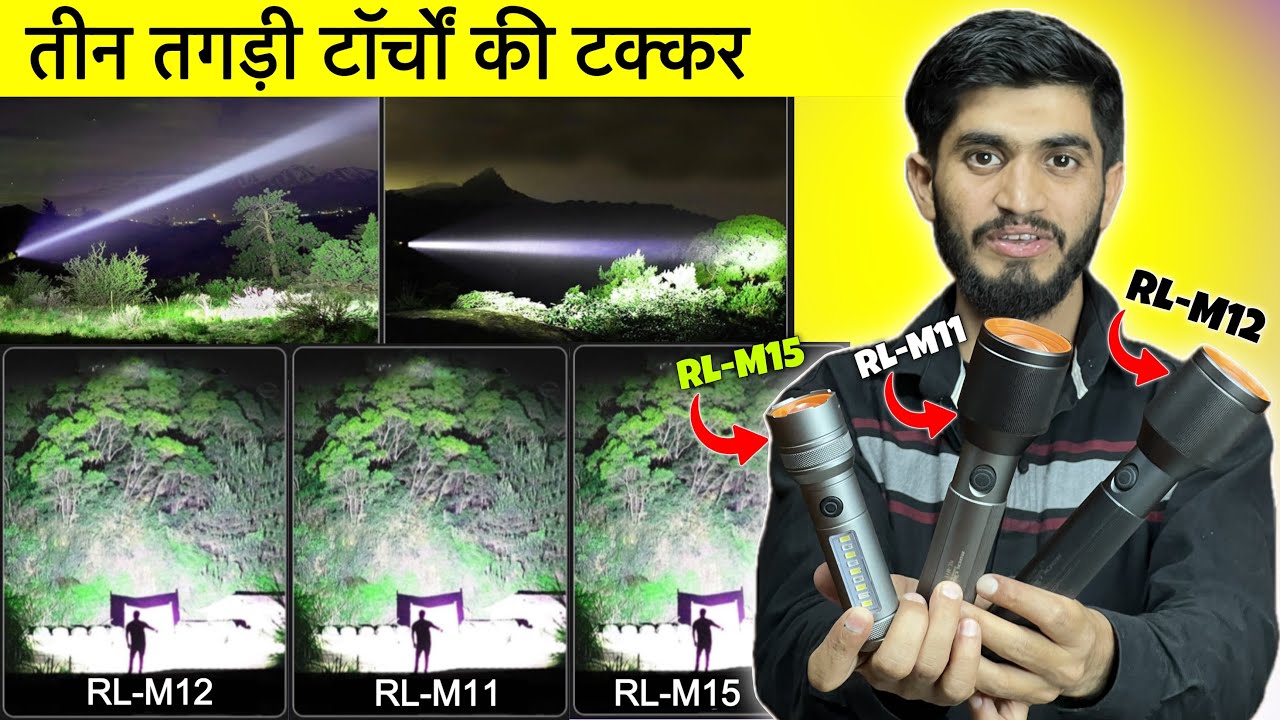 Top 3 Best Torch || Rock Light M Series Torch Comparison || Long Range ...