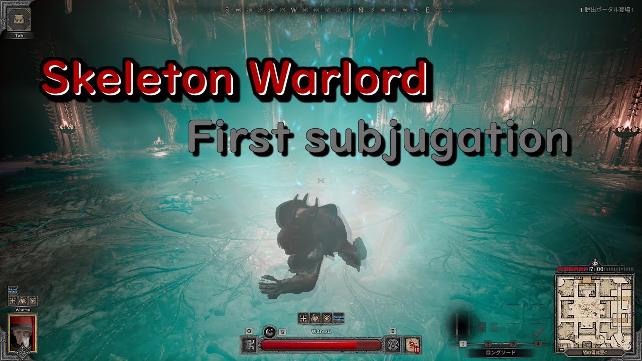 Defeated Skeleton Warlord for the first time. - YouTube