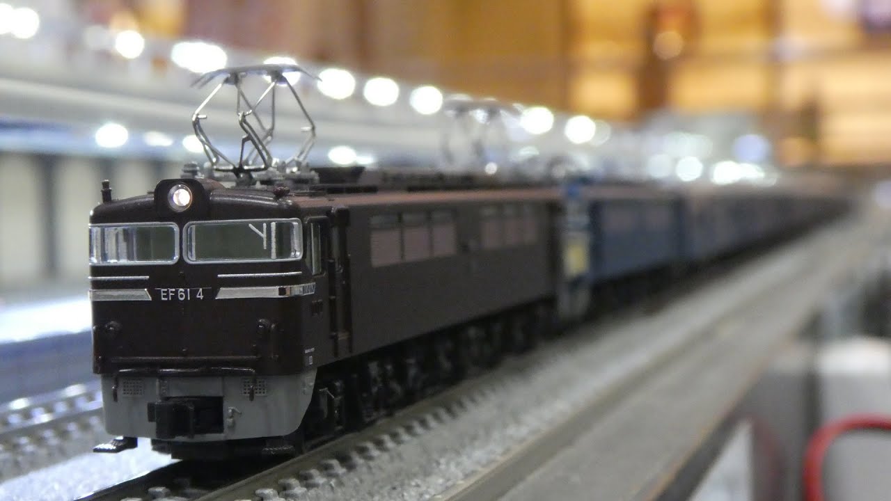 鉄道模型(Nゲージ)：ポポンデッタ アリオ橋本 vol.112：EF61重連＋郵便・荷物列車 - YouTube