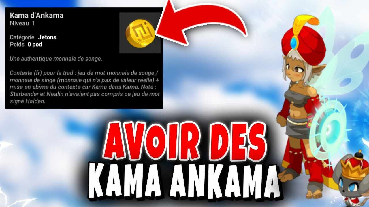 Comment Avoir des KAMAS D'ANKAMA 20 ans de Dofus - YouTube
