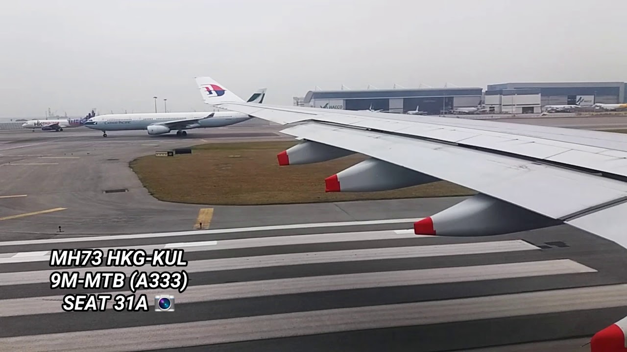 Takeoff from Hong Kong VHHH - YouTube