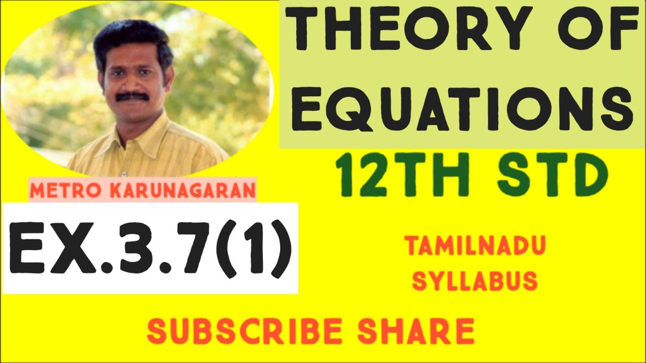 12th Std Maths Ex 3 7 1 A Zero Of X 3 64 Is YouTube 12th-std-maths-ex-3-7-1-a-zero-of-x-3-64-is-youtube