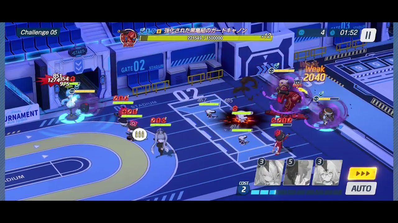 Blue Archive - On Your Marks Event - Challenge Maps 5,4 - YouTube