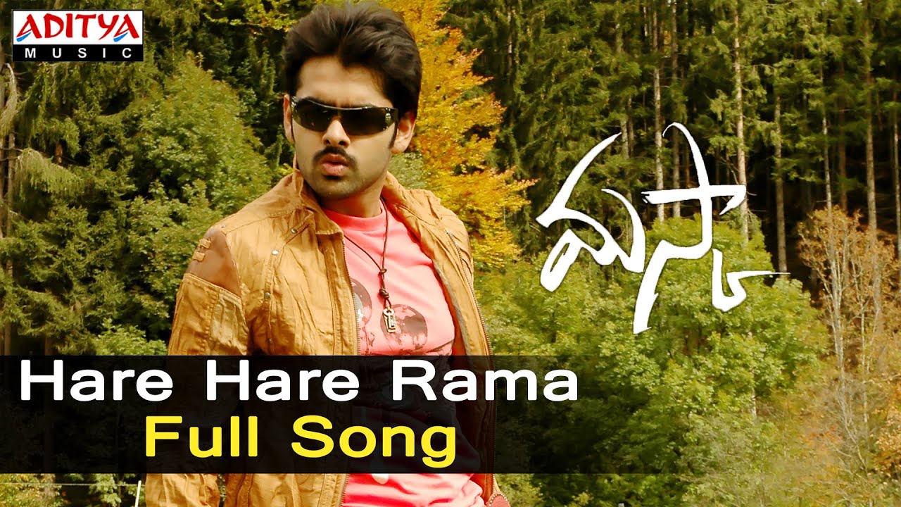 Hare Hare Rama Full Song ll Maskaa Songs ll Ram, Hansika Motwani ...