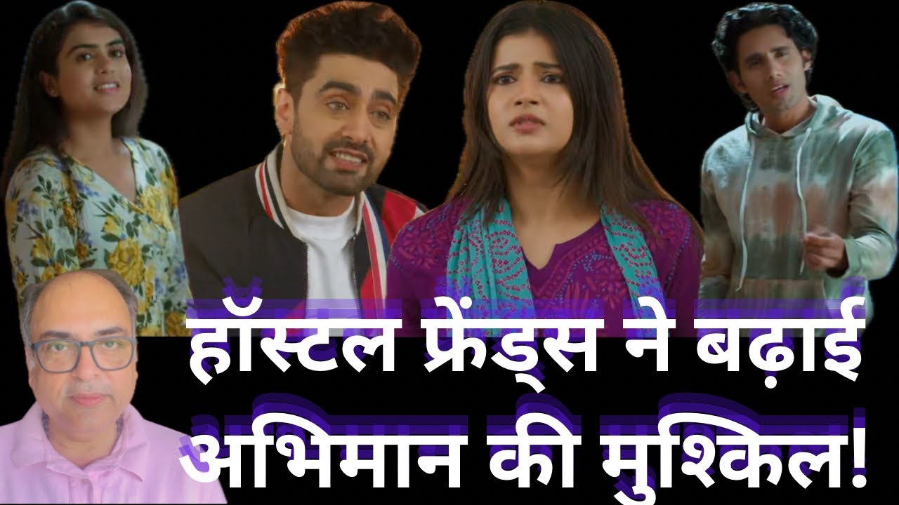 हॉस्टल में मच गयी अफरा-तफरी! | #yrkkh serial upcoming news update ...