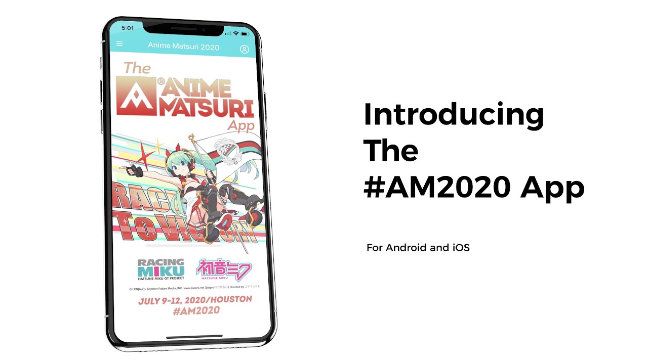 The Brand New AM2020 App is Here! - YouTube