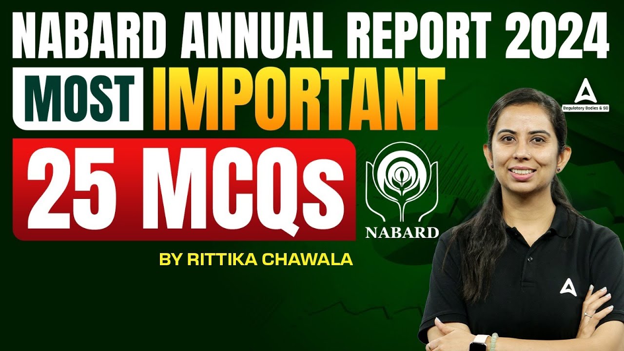 NABARD Annual Report 2024 | NABARD Annual Report 2024 Top 25 MCQs | By ...