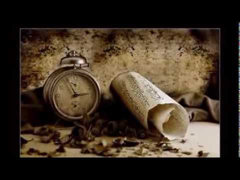 Zaman Bu Zaman(Şiir) - Grup Mecra