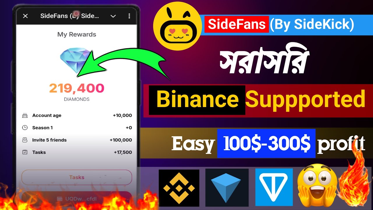 SideFans (By SideKick)বেশি বেশি ইনকাম || sidekick fans telegram bot ...