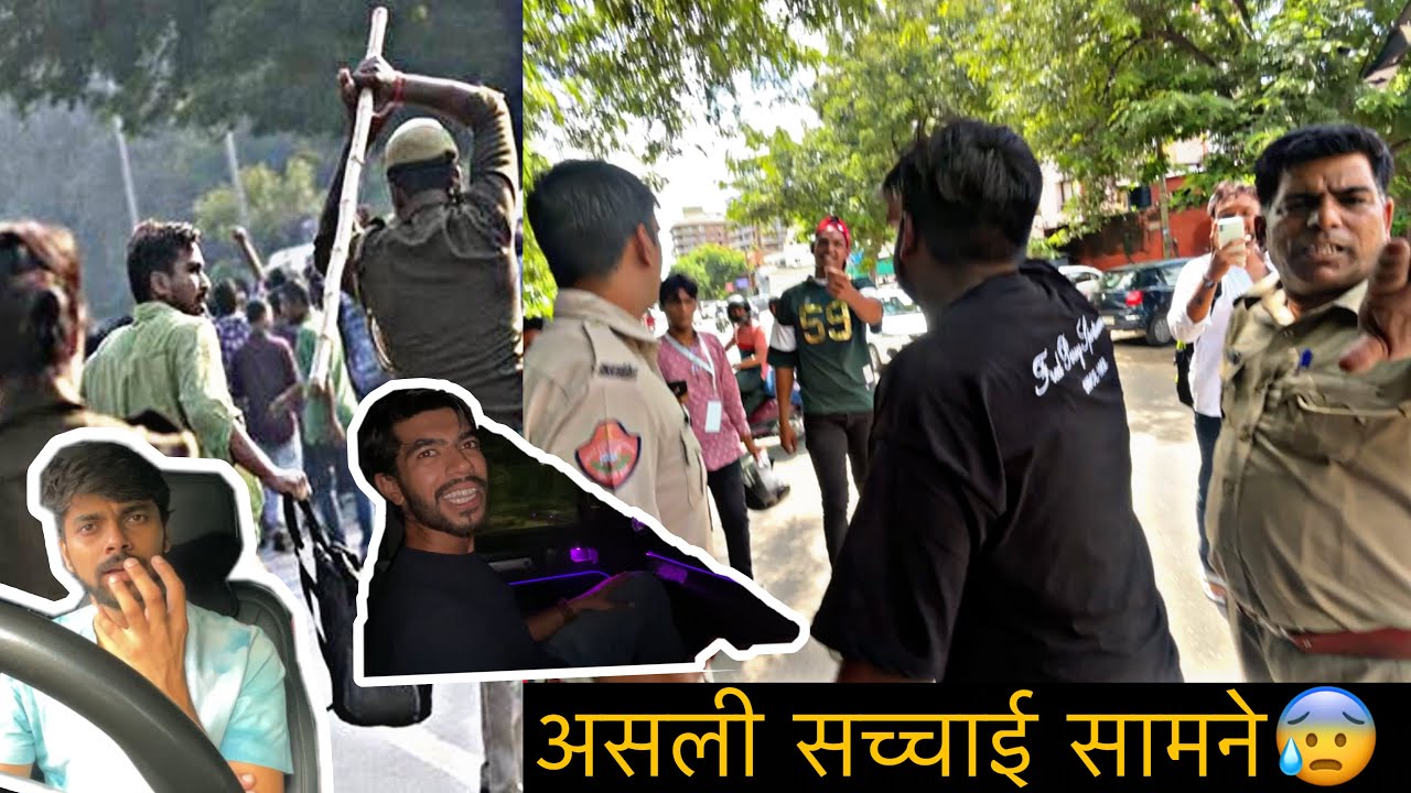 Truth Behind Lathicharge During Meetups 🥵| Love Kataria Vlogs - YouTube