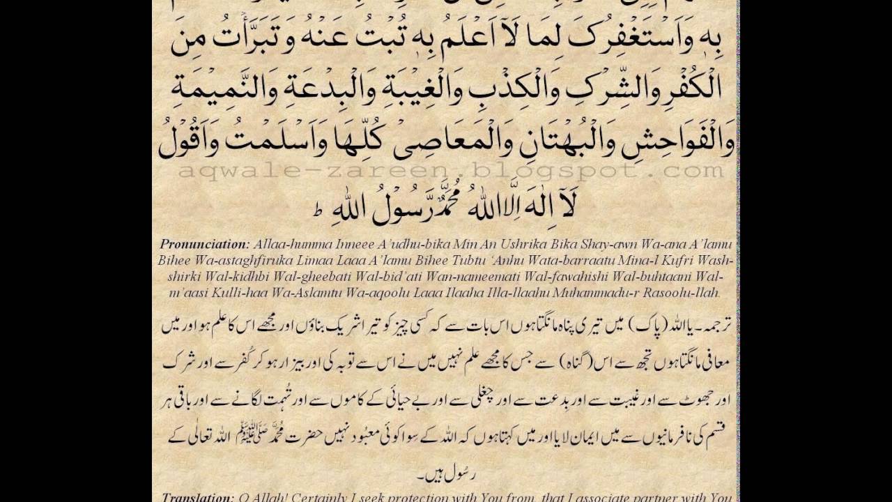 Chata Kalma - YouTube